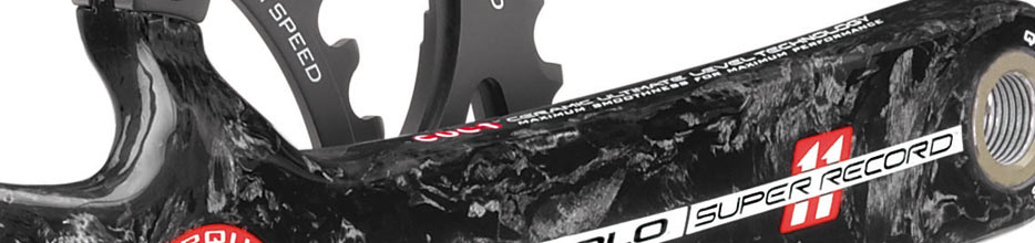 チューンナップ – CYCLECUBE