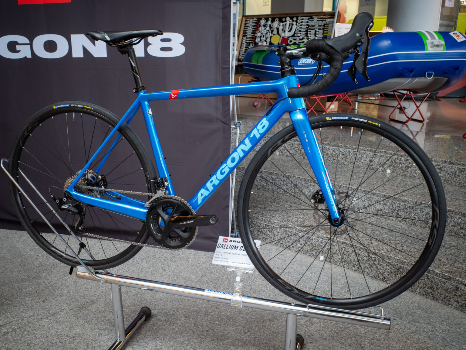 ARGON18(アルゴンエイティーン)2021モデル – CYCLECUBE