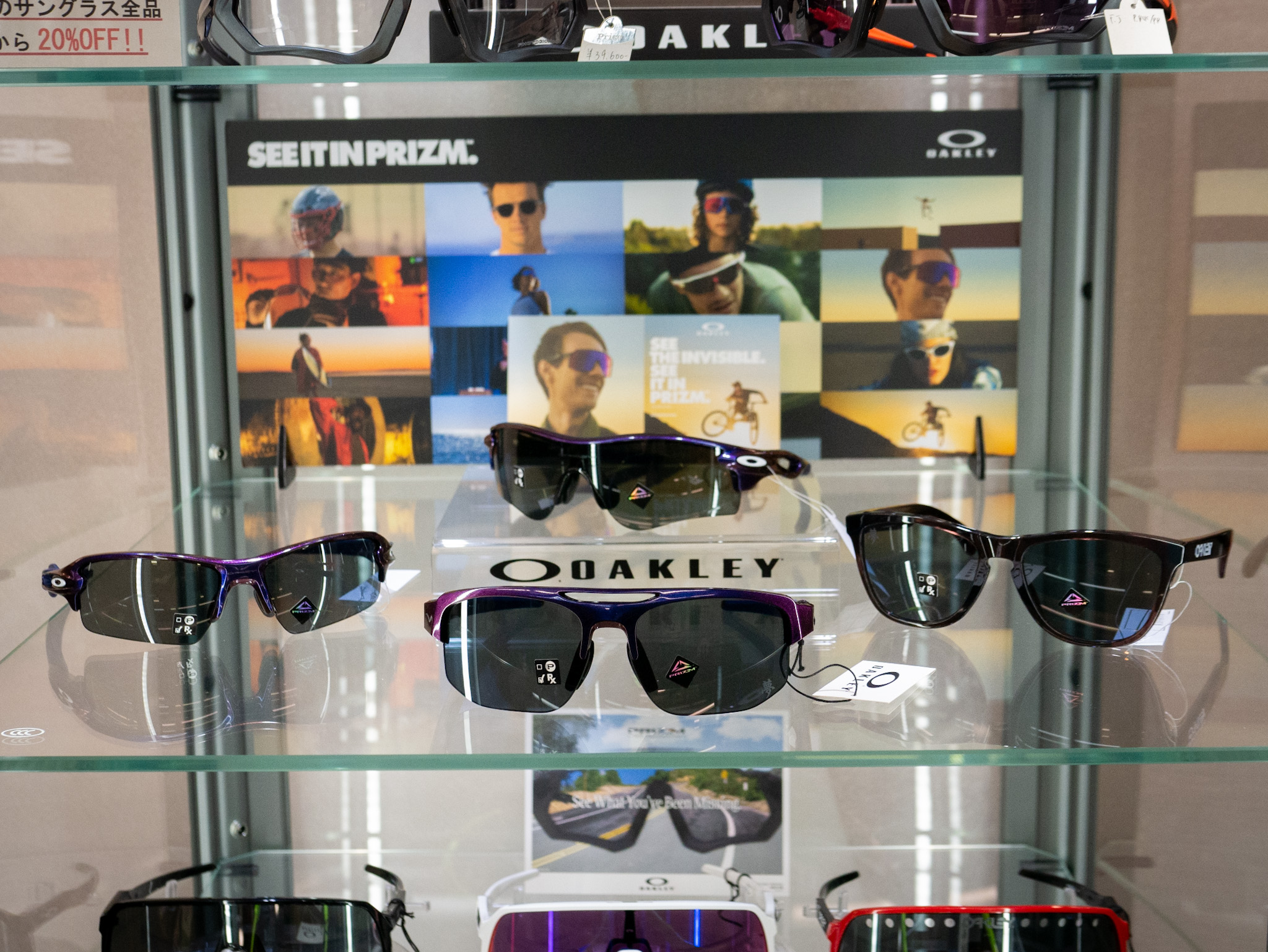 OAKLEY Mercenary (Asia Fit) Tokyo Celebration Collection – CYCLECUBE
